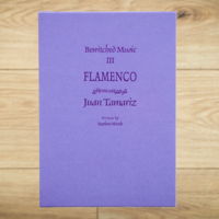 Deluxe Edition of Flamenco